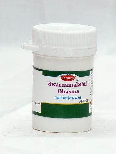 Swarn Makshik Bhasma: A Blessed Remedy For Reversing Diabetes